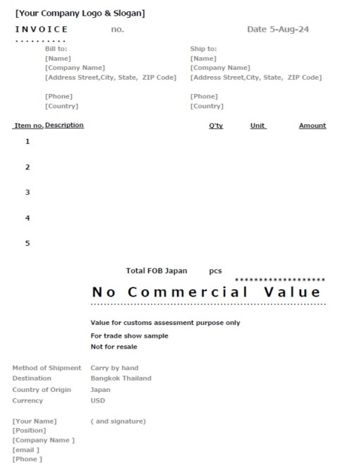 インボイス（Invoice 無償・ハンドキャリー用）【英語】｜海外進出で必要になる書類